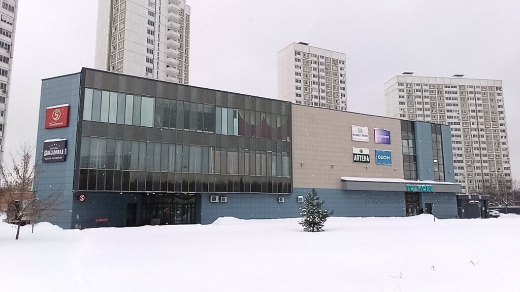 Güzellik salonu Студия красоты, Moskova, foto