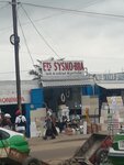Ets Sysko Bra (Brazzaville, Commune de Bacongo, Avenue Matsoua), giyim mağazası  Brazzaville'den