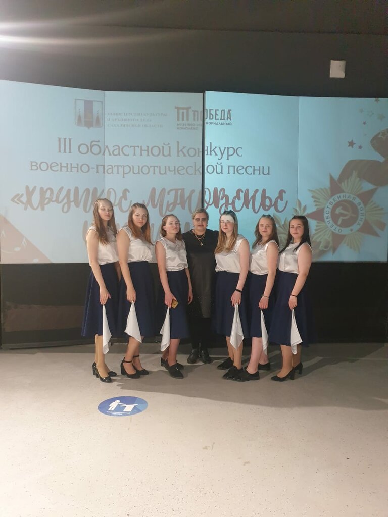 Kurs Дом детского творчества, Shakhtyorsk, foto