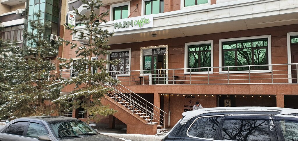 Kafe Farm coffee, Almatı, foto