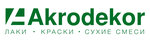 Akrodekor (Anatoliya Gladkova Street No:22с5), boya ve cila malzemeleri üretim ve satış yerleri  Krasnoyarsk'tan