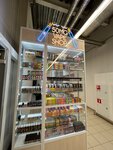50 MG (prospekt Tekstilshchikov No:19), elektronik sigara satış noktaları  Leninsk‑Kuznetski'den