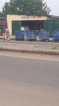 Quincaillerie Aof (Brazzaville, Commune de Bacongo, Avenue de Djoué), elektrik ve elektrikli ürün mağazası  Brazzaville'den