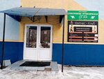 Fitness Club (ulitsa Veteranov Truda No:1/1, Kuibyshev Microdistrict), fitness kulüpleri  Orenburg'dan