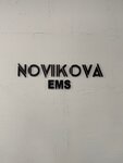 Novikova_ems (Yubileynaya Street No:29), spor kulüpleri  Tolyatti'den (Togliatti'den)