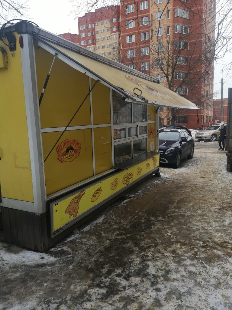 Ekmek fırını Свежий хлеб, Şçolkovo, foto