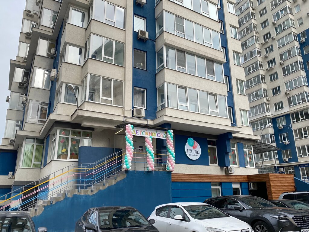 Anaokulları Tiki-Riki, Samara, foto