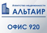 Altair (Antonova-Ovseenko Street No:44Б), emlak ofisi  Samara'dan