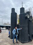 Pipewell.ru (Presnenskaya Embankment No:8с1), su, ısıtma, kanalizasyon sistemleri  Moskova'dan