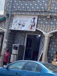Cleny Shop (Brazzaville, Commune de Ouenzé, Rue Mouléké), toptan satış mağazaları  Brazzaville'den
