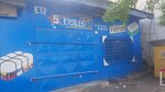 Ets 5 Etoiles (Brazzaville, Commune de Poto-Poto, Rue Bakoukouyas), toptan satış mağazaları  Brazzaville'den