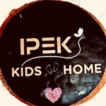 Ipek kids home (Imam at-Termiziy Street No:31), ev tekstili mağazaları  Taşkent'ten