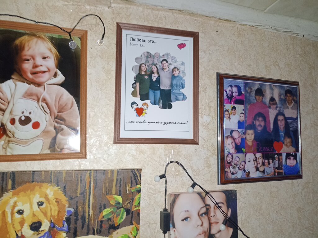 Hediyelik eşya mağazaları PhotoKeramika, Sverdlovskaya oblastı, foto