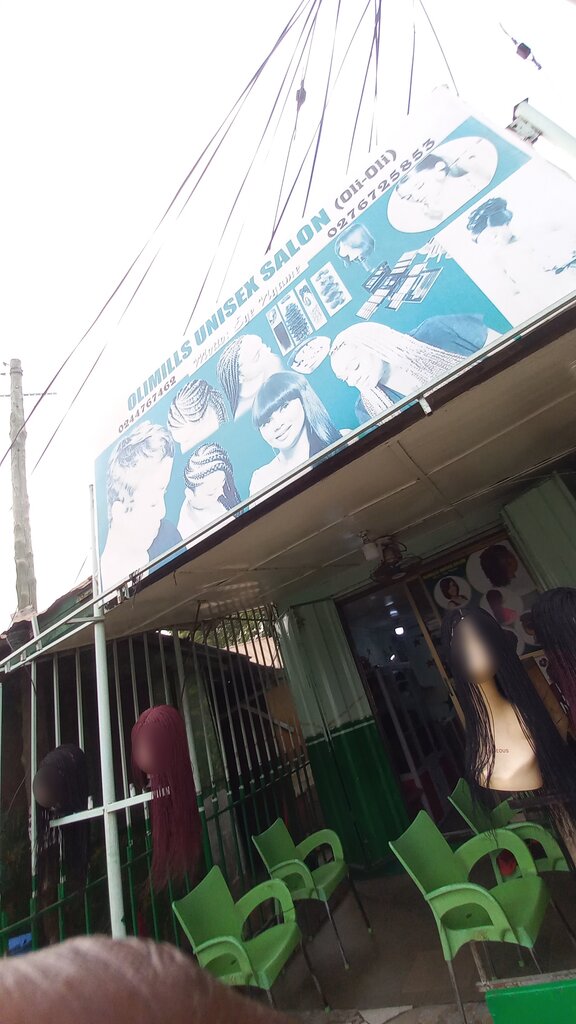 Güzellik salonu Olimills Beauty Zone, Akra, foto