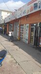 Ets M. L (Brazzaville, Commune de Poto-Poto, Bacongo Rue), süpermarket  Brazzaville'den