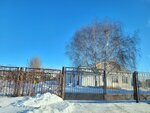 Kindergarten Zhemchuzhinka (ulitsa Mira No:14, posyolok Prigorodny), anaokulları  Orenburgskaya oblastından
