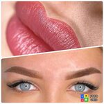 Permanent & Cosmetology (Akademika Komarova Street No:3к2), kalıcı makyaj stüdyosu  Moskova'dan