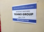 Tehno-Group (Nevskiy Avenue No:118), fotoğraf malzemeleri  Saint‑Petersburg'dan