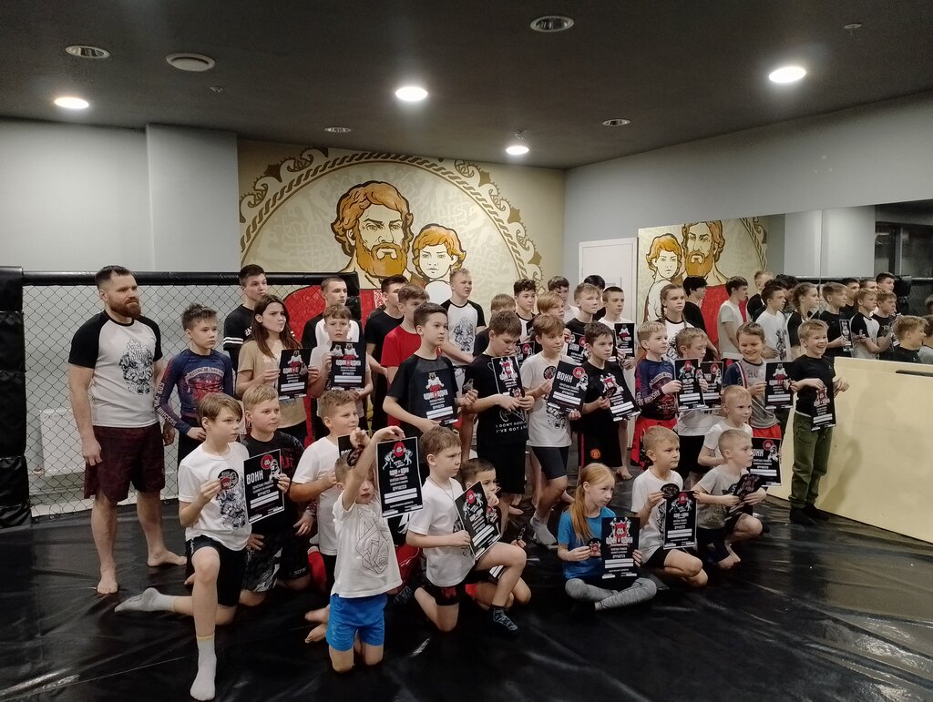 Spor okulları One on One, Arhangelsk, foto