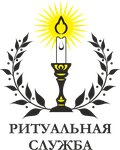 Свеча (Киевская улица No:78), cenaze hizmetleri  Yalta'dan