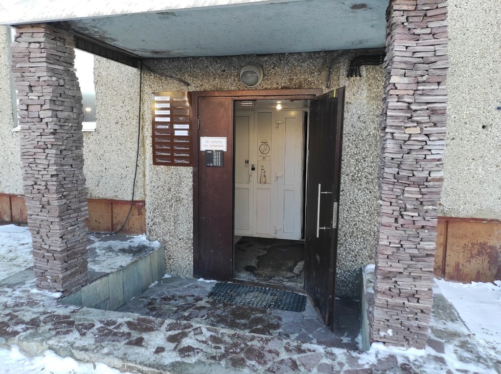 Otomobil yedek parçaları Impart, Ufa, foto