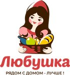 Lubyshka (Oktyabrskaya ulitsa No:7А, posyolok Bolshoye Isakovo), market  Kaliningradskaya oblastından