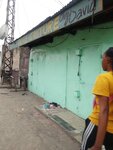 Haute Couture (Brazzaville, Commune de Moungali, Rue Loubomo), moda evleri  Brazzaville'den