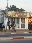 Épicerie Boucherie Poissonnerie (Brazzaville, Commune de Moungali, Rue Mayama), market  Brazzaville'den