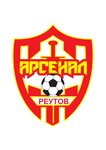Arsenal (Voytovicha Street No:7), spor okulları  Reutov'dan