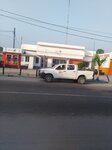 Bci (Brazzaville, Commune de Poto-Poto, Des Martyrs Rue), banka  Brazzaville'den