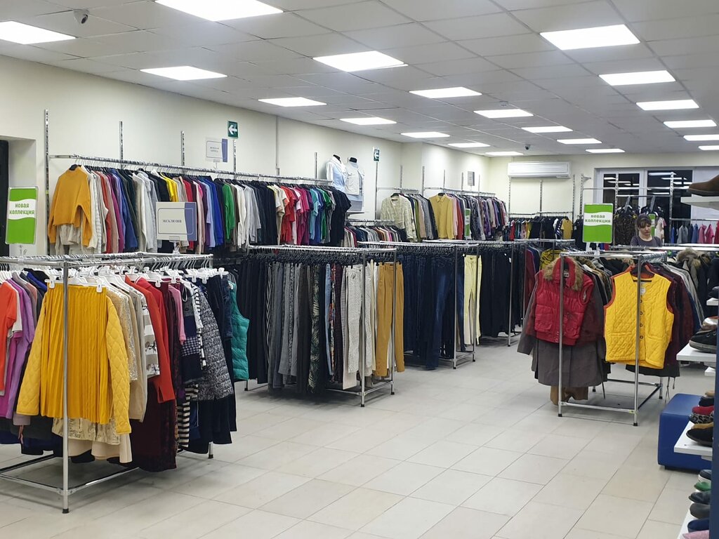 i̇kinci el eşya satışı Planeta Second Hand, Mikhaylovsk, foto