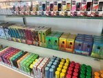 Vape House (Nerses Ashtaraketsi Street No:86), tütün, sigara mağazaları  Aştarak'tan