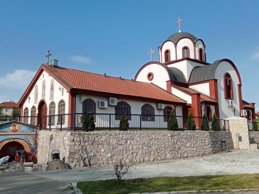 Ortodoks kiliseleri Церковь Пантелеимона Целителя, Nish, foto