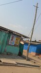 Just Here Spot (Greater Accra Region, City of Accra, Okaikoi North, Afum Lane), bina, site yönetimi  Akra'dan