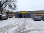 AvtoVrn (Ostuzheva Street No:27), otomobil servisi  Voronej'den
