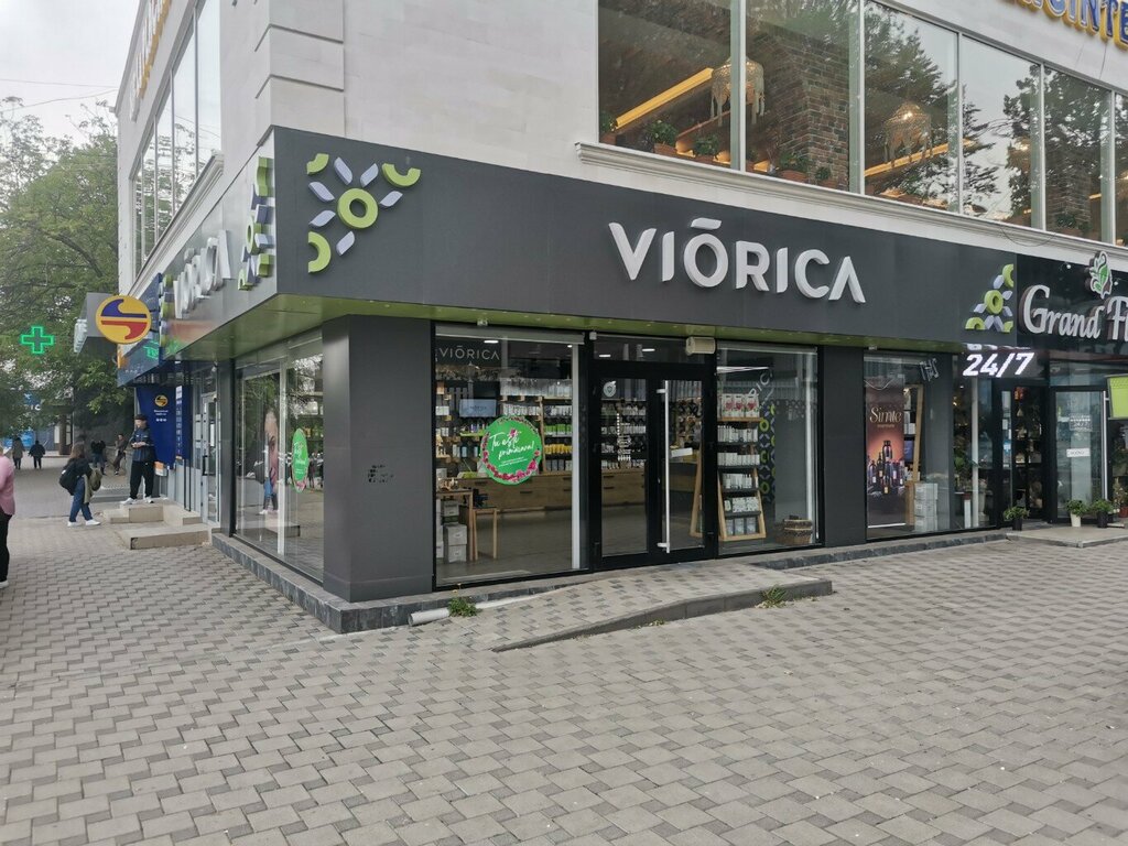 Kozmetik ve parfümeri mağazaları Viorica Cosmetic, Kişinev, foto