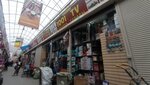 TV shop (MKAD, 14th kilometre No:30), ev eşyası mağazaları  Moskova'dan