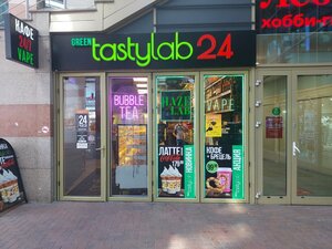 TastyLab Green (Pobedy Square No:10), kafe  Kaliningrad'dan