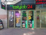 TastyLab Green (Pobedy Square No:10), kafe  Kaliningrad'dan