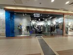 Stop Shop (Pobedy Square No:10), denim giyim  Kaliningrad'dan