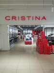 Cristina (strada Calea Ieșilor No:8), ayakkabı mağazaları  Kişinev'den