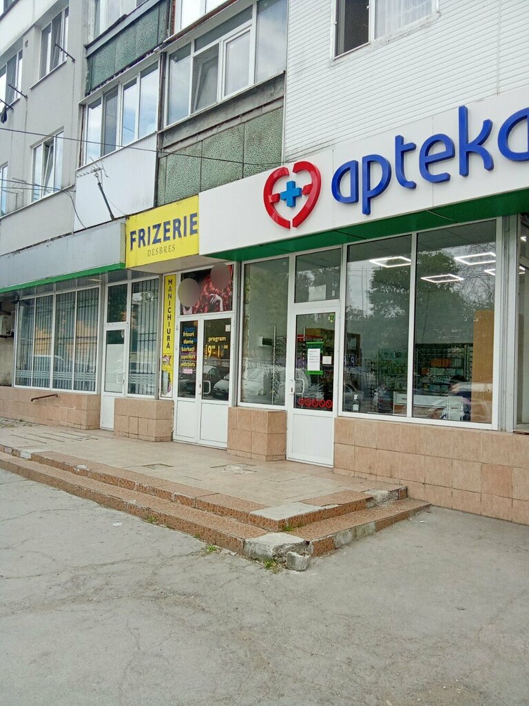 Eczaneler Farmacia, Kişinev, foto