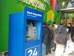 Bank Respublika (Sovkеt Mеmmеdova Street No:4, 8th Microdistrict), atm'ler  Bakü'den