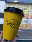 CheburekMe (Komsomolskiy Avenue No:58с3), fast food  Tomsk'tan