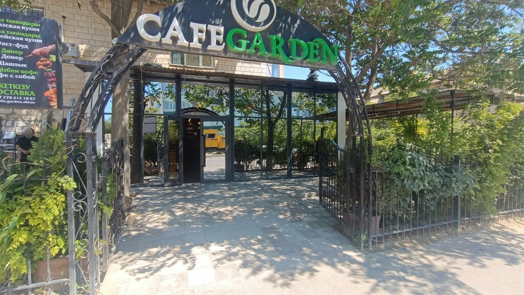 Kafe Cafe Garden, Aktav, foto