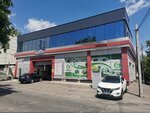 Dakar Wash (strada Constantin Brâncuși No:5, Chisinau), oto yıkama  Kişinev'den