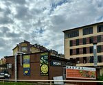 Oregano (Dovatora Avenue No:61Б), suşi restoranı  Vladikavkaz'dan