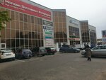 Choco_Landya (Street named after Evney Buketov No:50), pasta, şekerleme ve tatlı  Petropavl'dan (Petropavlovsk'tan)