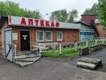 Меркурий (ulitsa Totmina No:19Г, mikrorayon Severo-Zapadny), eczaneler  Krasnoyarsk'tan