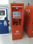 Kaspi Bank (No:90, 27-shi shaǵyn aýdan, Aktau), atm'ler  Aktav'dan